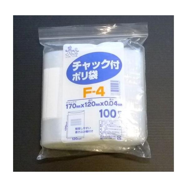 チャック付ポリ袋（書き込み欄付）カラー：透明サイズ：F-4厚み：0.04mm寸法(チャック下)：120×170mm材質：ポリエチレン入数：100枚こちらの商品は他の商品（同梱不可商品除く）と同梱可能です。