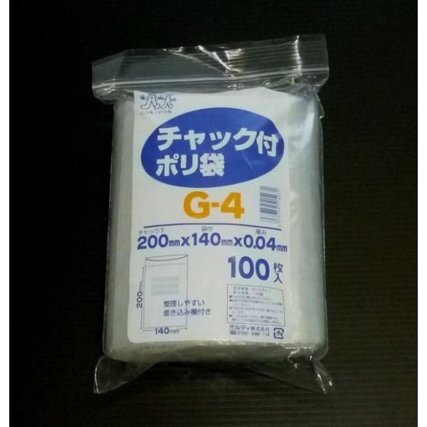 チャック付ポリ袋（書き込み欄付）カラー：透明サイズ：G-4厚み：0.04mm寸法(チャック下)：140×200mm材質：ポリエチレン入数：100枚こちらの商品は他の商品（同梱不可商品除く）と同梱可能です。