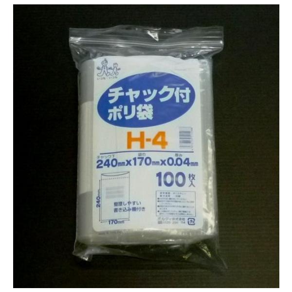チャック付ポリ袋（書き込み欄付）カラー：透明サイズ：H-4厚み：0.04mm寸法(チャック下)：170×240mm材質：ポリエチレン入数：100枚こちらの商品は他の商品（同梱不可商品除く）と同梱可能です。