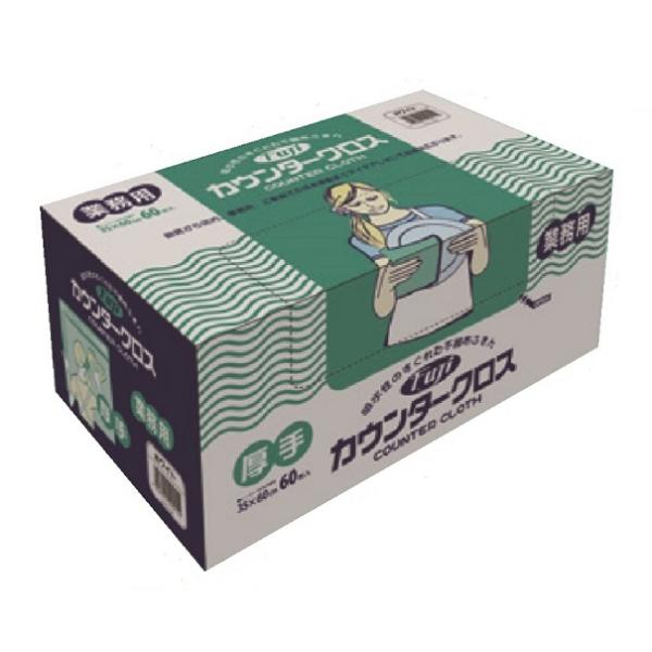 Fuji　カウンタークロス（厚手）カラー：ホワイトサイズ：35×60cm材質：レーヨン100%（不織布）入数：60枚包装形態：箱入メーカー名：FUJINAP CO.,LTD.（特長）・水・油・汚れを不織布ならではの優れた吸収性で拭き取ります...