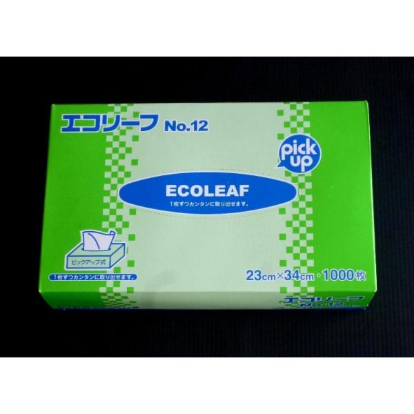 ピックアップ式HDポリ袋（無地）カラー：半透明サイズ：12号厚み：0.007mm寸法：230×340mm材質：HDPE入数：1000枚こちらの商品は他の商品（同梱不可商品除く）と同梱可能です。