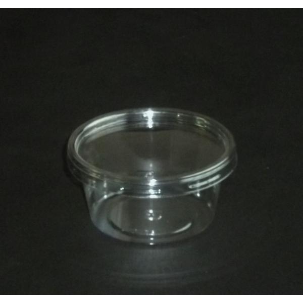 丸カップ　丸90MB（本体）＋丸90M（オトシ蓋）セットカラー：透明サイズ：75ф×38mm容量：約90ccセット重量：4.1g材質：本体・蓋＝A-PET使用可能温度：0℃〜60℃入数：100個メーカー：ミネロン化成工業株式会社こちらの商品...
