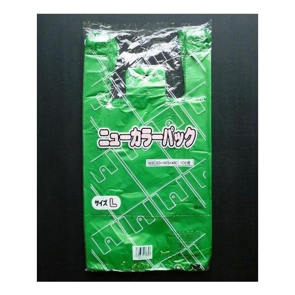 カラーレジ袋（無地）カラー：グリーン（半透明）サイズ：Ｌ寸法：縦480×横260×マチ140mm厚み：0.015mm材質：ポリエチレンエンボス加工・ブロックシール付入数：100枚こちらの商品は他の商品（同梱不可商品除く）と同梱可能です。