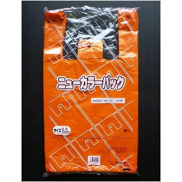 カラーレジ袋（無地）カラー：オレンジ（半透明）サイズ：ＬＬ寸法：縦530×横300×マチ150mm厚み：0.018mm材質：ポリエチレンエンボス加工・ブロックシール付入数：100枚こちらの商品は他の商品（同梱不可商品除く）と同梱可能です。