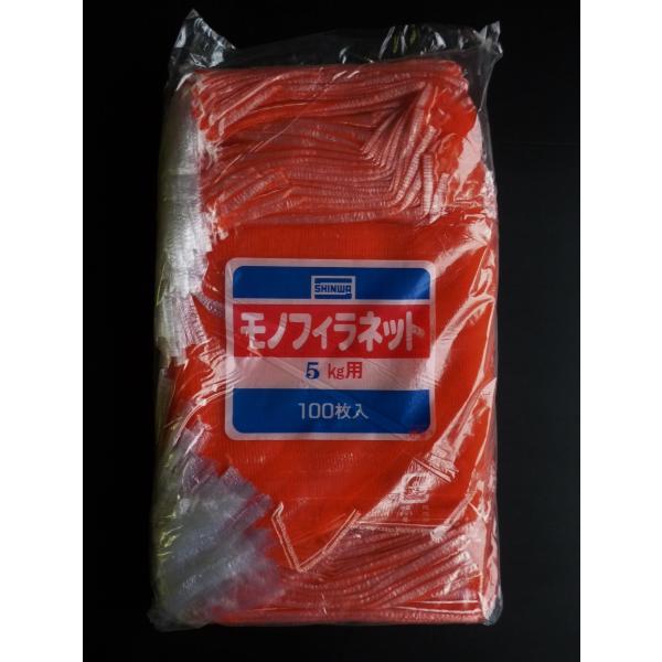 平ネット（モノヒラネット）5kg用カラー：赤サイズ：300×480mm1枚当たりの重量：13.8g材質：ポリエチレン数量：100枚おすすめ用途：みかん・玉ねぎ・じゃがいも・にんじんこちらの商品は他の商品（同梱不可商品除く）と同梱可能です