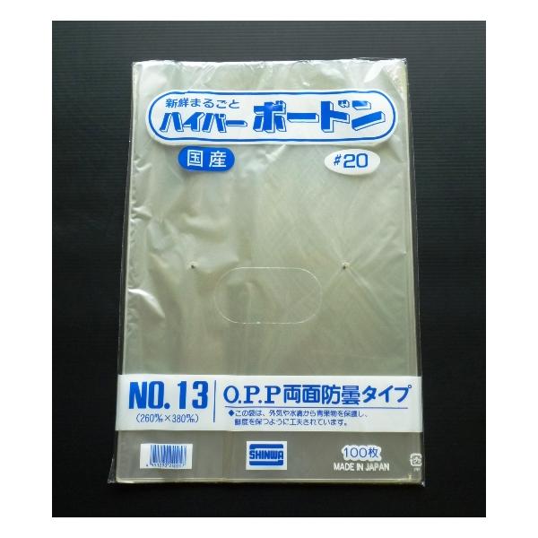 OPP ボードン袋（無地）カラー：透明サイズ：13号厚み：0.02mm寸法：260×380mm穴：有り（4箇所）材質：OPP入数：100枚こちらの商品は他の商品（同梱不可商品除く）と同梱可能です。