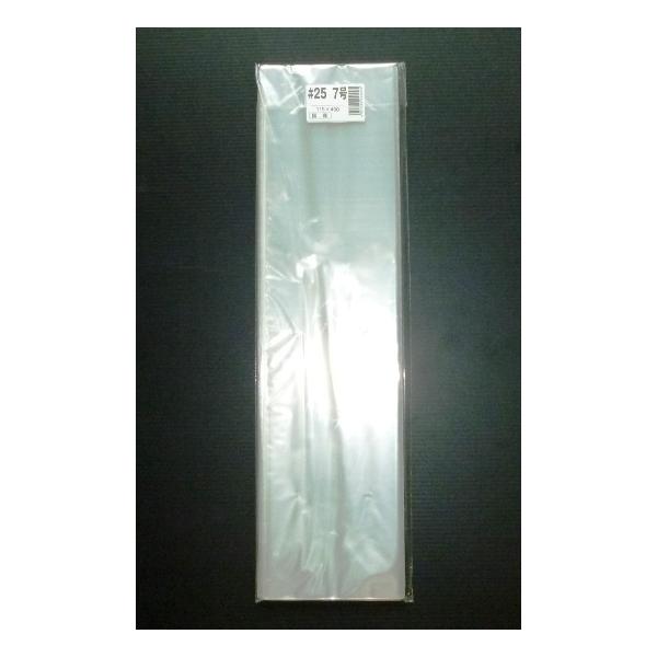 OPP ボードン袋（プラマーク入）カラー：透明厚み：0.025mmサイズ：115×450mm穴：有り（4箇所）材質：OPP入数：100枚こちらの商品は他の商品（同梱不可商品除く）と同梱可能です。