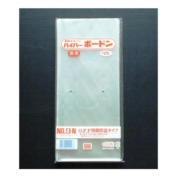 OPP ボードン袋（無地）カラー：透明厚み：0.025mmサイズ：130×300mm穴：有り（4箇所）材質：OPP入数：100枚こちらの商品は他の商品（同梱不可商品除く）と同梱可能です。
