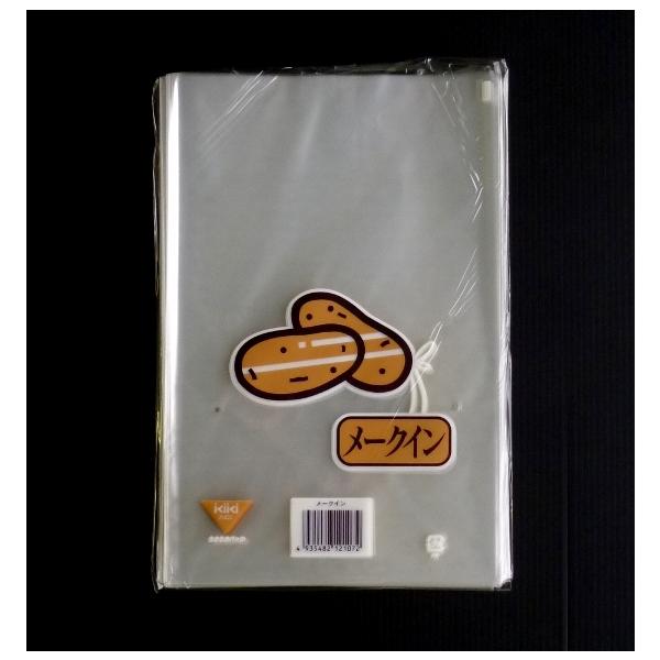 OPP ボードン袋　メークインバーコード入厚み：0.02mmサイズ：180×270mm穴：有り（2箇所）材質：OPP入数：100枚こちらの商品は他の商品（同梱不可商品除く）と同梱可能です