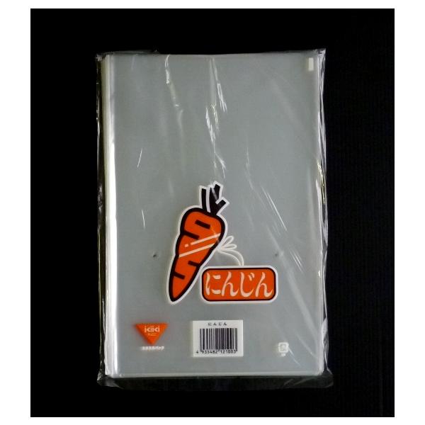 OPP ボードン袋　にんじんバーコード入厚み：0.02mmサイズ：180×270mm穴：有り（2箇所）材質：OPP入数：100枚こちらの商品は他の商品（同梱不可商品除く）と同梱可能です。