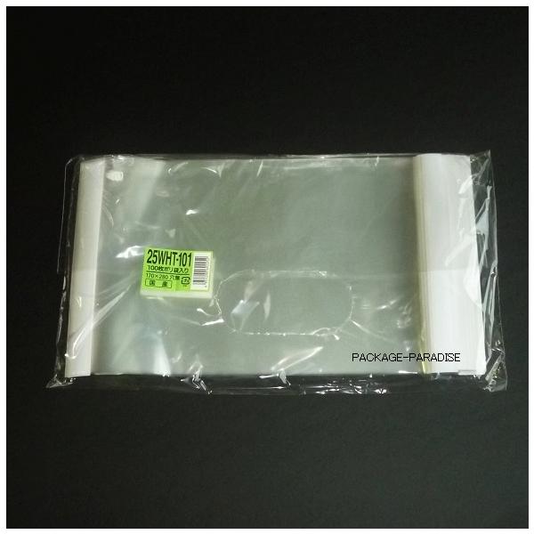 OPテープ付シート　25WHT-101サイズ：170×280mm（テープ幅170mm）材質：OP両面ボードン数量：1000枚こちらの商品は他の商品（同梱不可商品除く）と同梱可能です