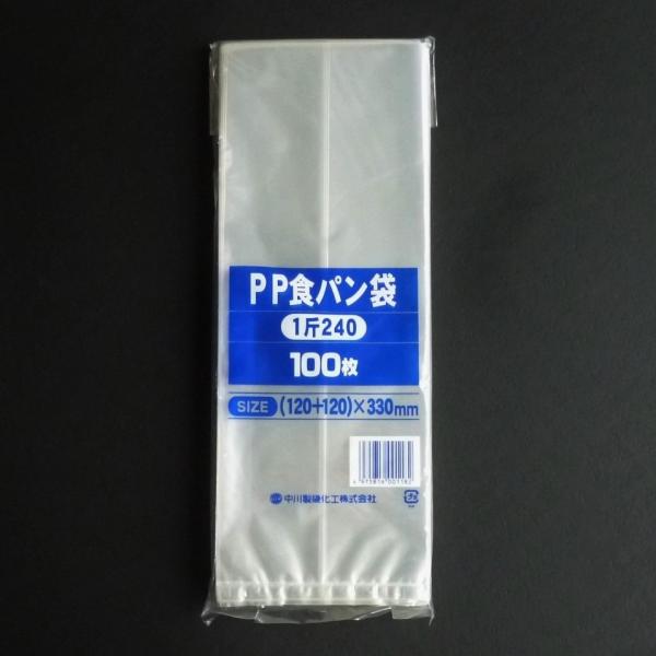 PP食パン袋　1斤用（無地）カラー：透明厚み：0.03mmサイス：120+120×330mm材質：ポリプロピレン入数：100枚こちらの商品は他の商品（同梱不可商品除く）と同梱可能です