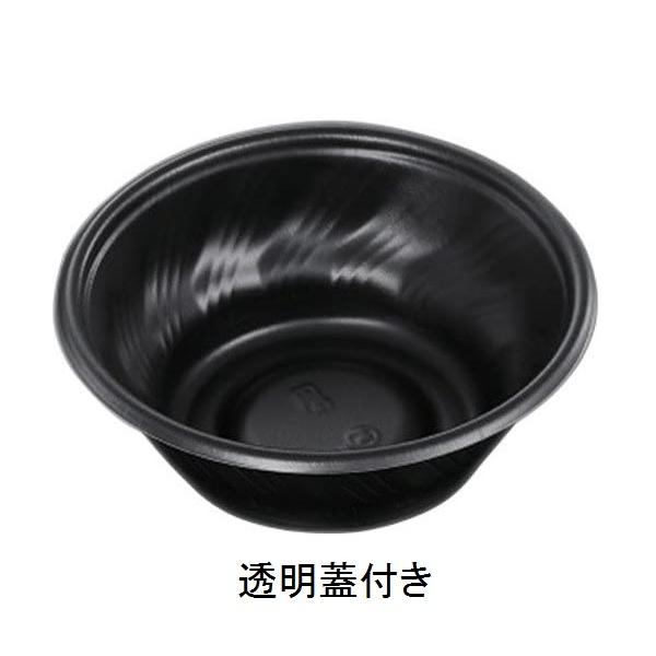 使い捨て丼　SD咲き丼 M17 BK 嵌合蓋セットカラー：本体＝黒、嵌合蓋＝透明サイズ：170ф×60mm（蓋の高さ21mm）量目：約230g材質：本体＝SD(ポリプロピレン＋タルク)、蓋＝OPS(ポリスチレン)耐熱温度：130℃（電子レン...