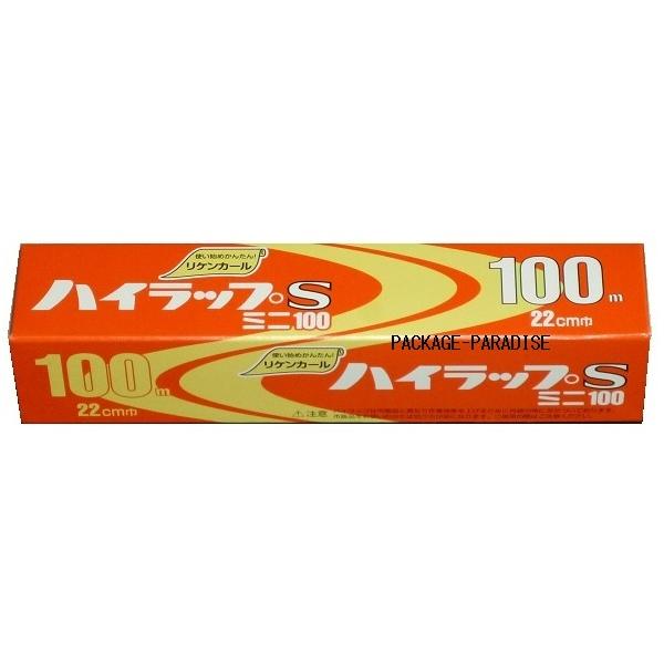 手巻き用ラップハイラップＳ　ミニサイズ：22cm×100m巻材質：塩化ビニール樹脂耐熱温度：130℃耐冷温度：-60℃数量：1個こちらの商品は他の商品（同梱不可商品除く）と同梱可能です