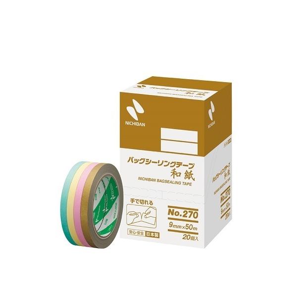 ニチバン　バッグシーリングテープ　和紙　No.270サイズ：9mm幅×50m巻色：ゴールド材質（支持体）：和紙数量：20巻従来のバッグシーラーで使用可能こちらの商品は他の商品（同梱不可商品除く）と同梱可能です