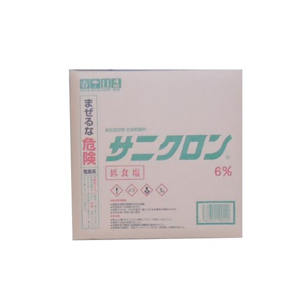 【水曜日10時までに決済完了で金曜日発送の商品です】塩素（次亜塩素酸ナトリウム）　6％　食品添加物　20ｋｇ  NaClO●業務用の除菌・漂白剤。食器、トレー、包丁、まな板等の台所用品の除菌・漂白から飲料水や野菜、果物等の殺菌など幅広くお使...