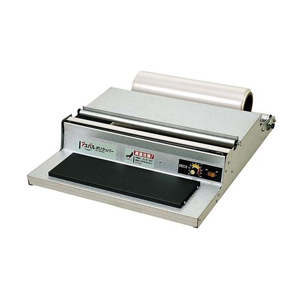 アスパル　ポリラッパー（電動手巻きラップカッター）平型タイプポリフィルム、塩ビフィルム兼用モデル。ストレッチフィルムの取替えが簡単なモデルです。本体はサビに強いガルバニウム材を使用型番：U-45PN電　　源：100V機械寸法：504×600...