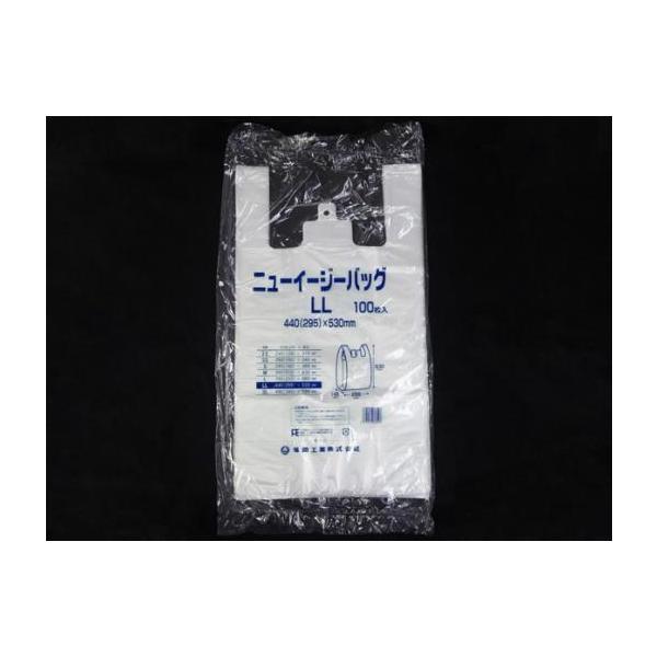 レジバック　ＬＬ（45号）　100枚×10パック　【乳白色/半透明】商品詳細  支払詳細  発送詳細 メーカー契約便で配送の為、確実にお受取可能日をご指定下さい。再配達依頼をしても、ご希望日時に添えることができません。ご理解の程宜しくお願い...