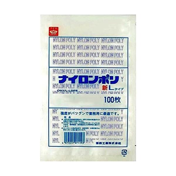 【商品名】 ナイロンポリ 新Ｌタイプ No.17B2（24-28） 1200枚【サイズ】 （24-28）cm【商品説明】●-40℃の冷凍食品から、100℃30分の高温ボイル殺菌まで幅広く対応できます。●ナイロンをベースにL-LDPEをラミネ...