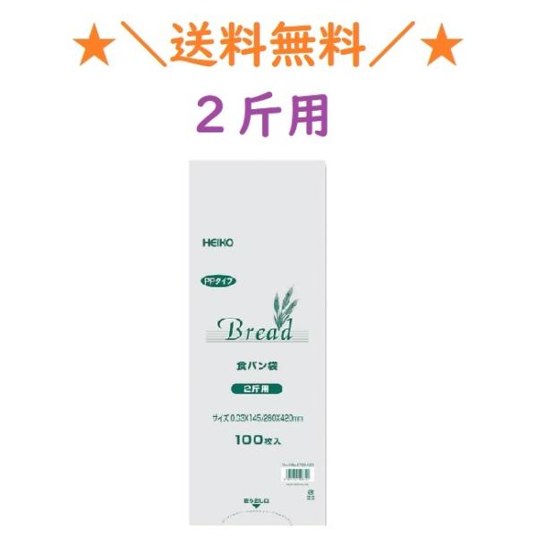 【ご購入前のご確認・お願い事項】当店のご利用ありがとうございます。お手数ですが、以下をご購入の前にご一読くださいませ。☆こちらの商品は「クリックポスト（日本郵政）」でのお届けとなります。郵便受け等への配達となります。その他、着日の日時指定等...
