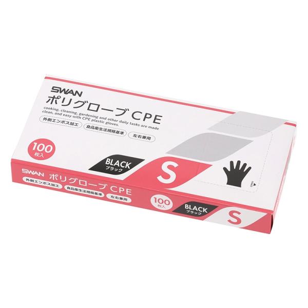 【ご購入前のご確認・お願い事項】当店のご利用ありがとうございます。お手数ですが、以下をご購入の前にご一読くださいませ。☆こちらの商品は「クリックポスト（日本郵政）」でのお届けとなります。郵便受け等への配達となります。その他、着日の日時指定等...