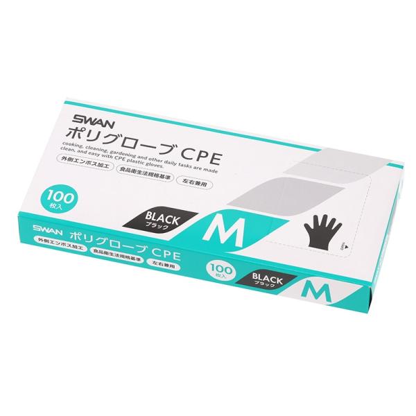 【ご購入前のご確認・お願い事項】当店のご利用ありがとうございます。お手数ですが、以下をご購入の前にご一読くださいませ。☆こちらの商品は「クリックポスト（日本郵政）」でのお届けとなります。郵便受け等への配達となります。その他、着日の日時指定等...
