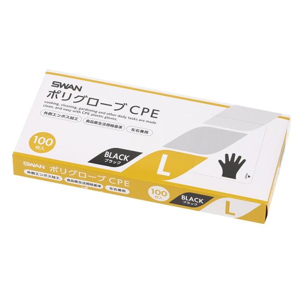 【ご購入前のご確認・お願い事項】当店のご利用ありがとうございます。お手数ですが、以下をご購入の前にご一読くださいませ。☆こちらの商品は「クリックポスト（日本郵政）」でのお届けとなります。郵便受け等への配達となります。その他、着日の日時指定等...