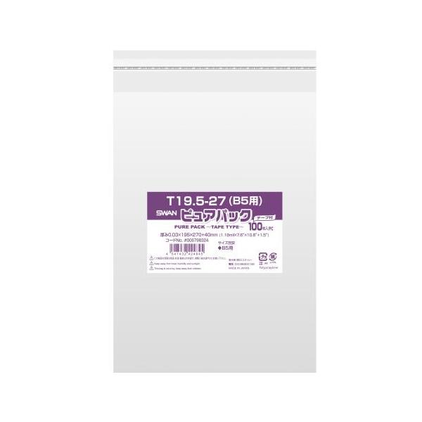 【ご購入前のご確認・お願い事項】当店のご利用ありがとうございます。お手数ですが、以下をご購入の前にご一読くださいませ。☆こちらの商品は「メール便」でのお届けとなります。郵便受け等への配達となります。その他、着日の日時指定等はご利用頂けません...