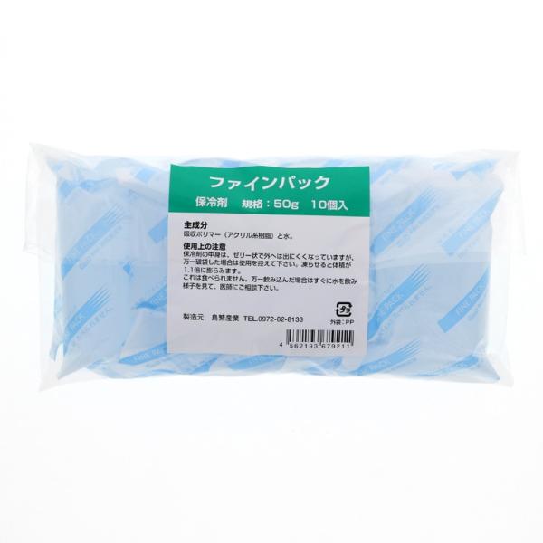 【ご購入前のご確認・お願い事項】当店のご利用ありがとうございます。お手数ですが、以下をご購入の前にご一読くださいませ。◆商品の梱包につきましてば、原則『再利用ダンボール』を使用させていただきます。ご協力とご理解をお願い申し上げます。（一部商...