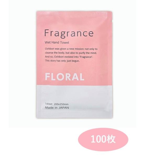 【ご購入前のご確認・お願い事項】当店のご利用ありがとうございます。お手数ですが、以下をご購入の前にご一読くださいませ。☆こちらの商品は「クリックポスト（日本郵政）」でのお届けとなります。郵便受け等への配達となります。その他、着日の日時指定等...