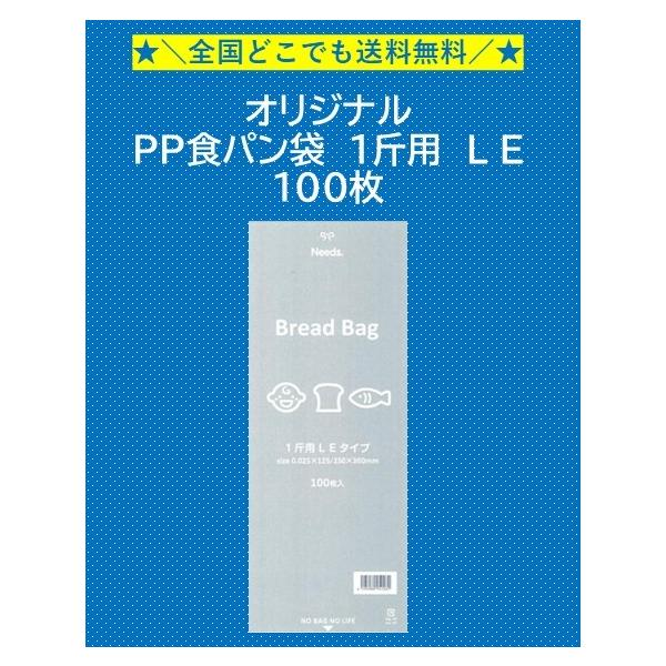 【発売日：2025年09月01日】【ご購入前のご確認・お願い事項】当店のご利用ありがとうございます。お手数ですが、以下をご購入の前にご一読くださいませ。☆こちらの商品は「クリックポスト（日本郵政）」でのお届けとなります。郵便受け等への配達と...