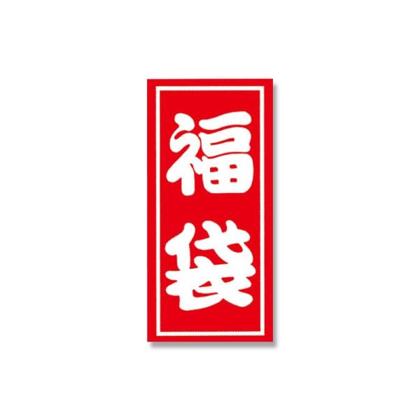 【ご購入前のご確認・お願い事項】当店のご利用ありがとうございます。お手数ですが、以下をご購入の前にご一読くださいませ。☆こちらの商品は「クリックポスト（日本郵政）」でのお届けとなります。郵便受け等への配達となります。その他、着日の日時指定等...