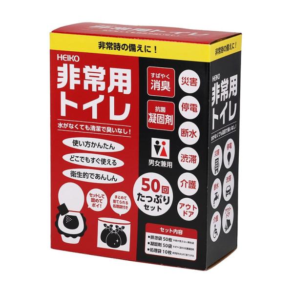 【ご購入前のご確認・お願い事項】当店のご利用ありがとうございます。お手数ですが、以下をご購入の前にご一読くださいませ。◆商品の梱包につきましてば、原則『再利用ダンボール』を使用させていただきます。ご協力とご理解をお願い申し上げます。（一部商...