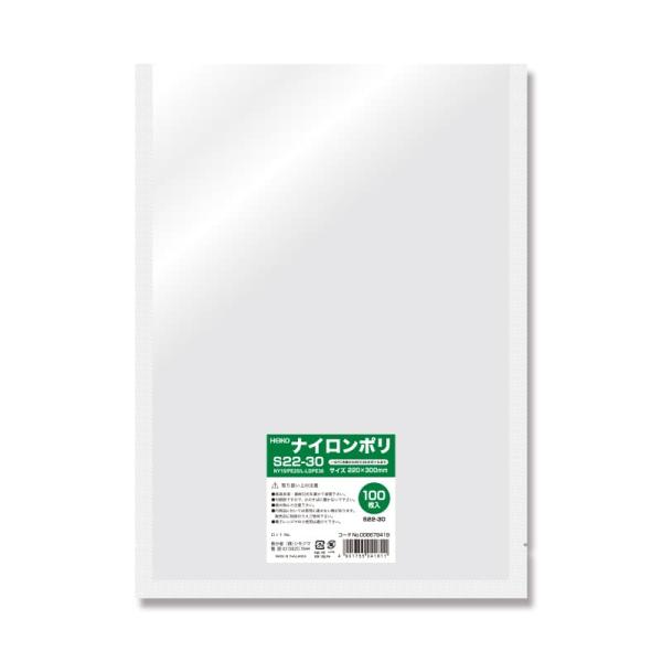 【ご購入前のご確認・お願い事項】当店のご利用ありがとうございます。お手数ですが、以下をご購入の前にご一読くださいませ。◆商品の梱包につきましてば、原則『再利用ダンボール』を使用させていただきます。ご協力とご理解をお願い申し上げます。（一部商...