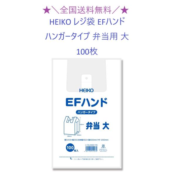 【ご購入前のご確認・お願い事項】当店のご利用ありがとうございます。お手数ですが、以下をご購入の前にご一読くださいませ。☆こちらの商品は「クリックポスト（日本郵政）」でのお届けとなります。郵便受け等への配達となります。その他、着日の日時指定等...