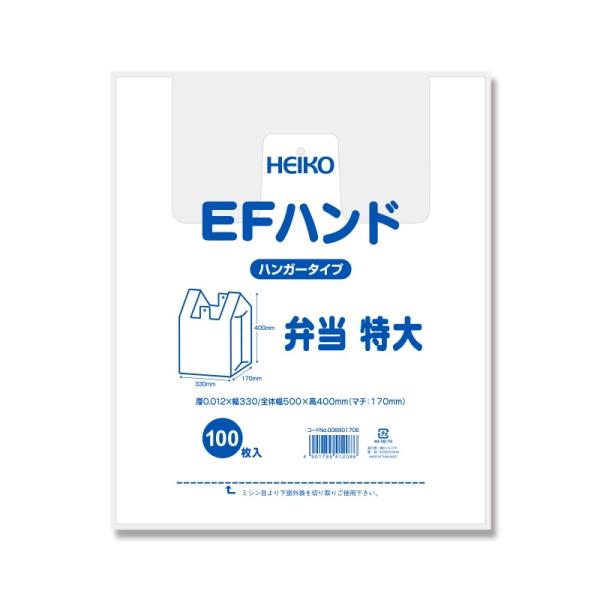 【ご購入前のご確認・お願い事項】当店のご利用ありがとうございます。お手数ですが、以下をご購入の前にご一読くださいませ。◆商品の梱包につきましてば、原則『再利用ダンボール』を使用させていただきます。ご協力とご理解をお願い申し上げます。（一部商...