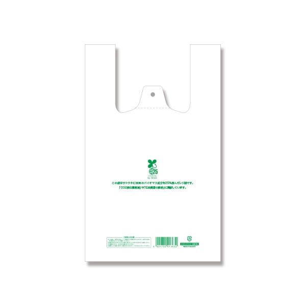【ご購入前のご確認・お願い事項】当店のご利用ありがとうございます。お手数ですが、以下をご購入の前にご一読くださいませ。◆商品の梱包につきましてば、原則『再利用ダンボール』を使用させていただきます。ご協力とご理解をお願い申し上げます。（一部商...