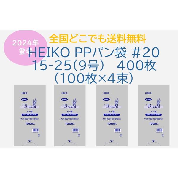 【ご購入前のご確認・お願い事項】当店のご利用ありがとうございます。お手数ですが、以下をご購入の前にご一読くださいませ。☆こちらの商品は「クリックポスト（日本郵政）」でのお届けとなります。郵便受け等への配達となります。その他、着日の日時指定等...