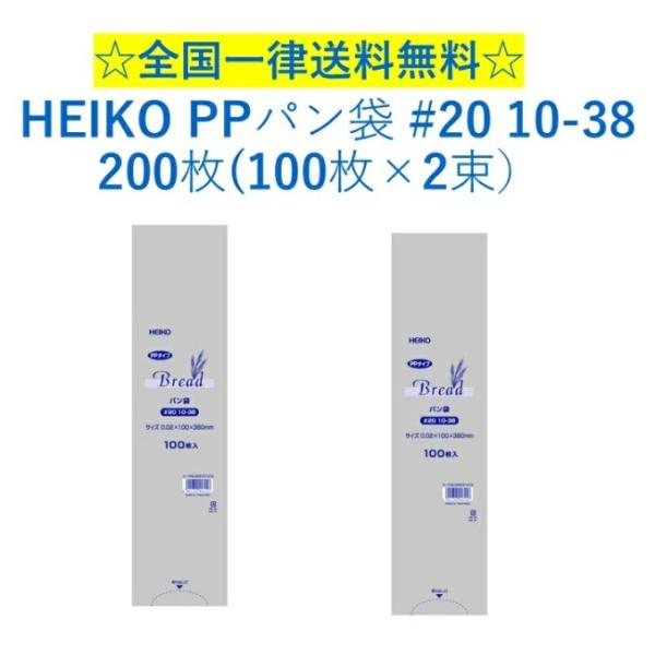 【ご購入前のご確認・お願い事項】当店のご利用ありがとうございます。お手数ですが、以下をご購入の前にご一読くださいませ。☆こちらの商品は「クリックポスト（日本郵政）」でのお届けとなります。郵便受け等への配達となります。その他、着日の日時指定等...
