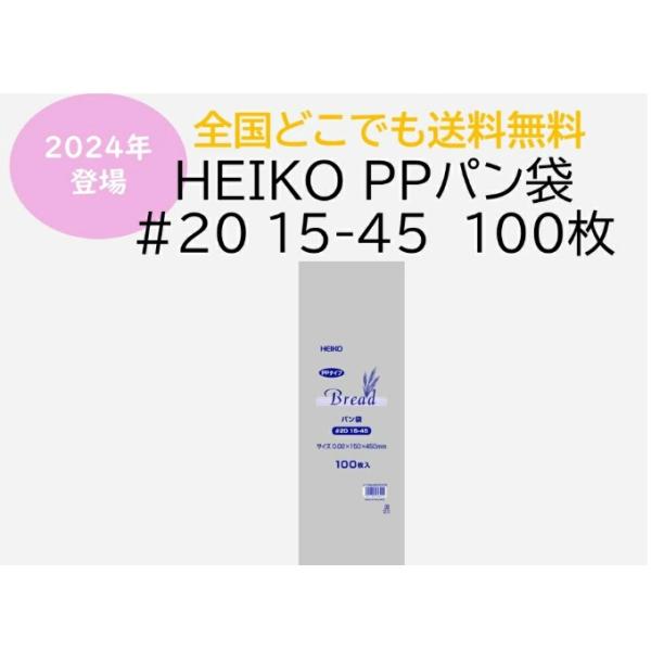 【ご購入前のご確認・お願い事項】当店のご利用ありがとうございます。お手数ですが、以下をご購入の前にご一読くださいませ。☆こちらの商品は「クリックポスト（日本郵政）」でのお届けとなります。郵便受け等への配達となります。その他、着日の日時指定等...