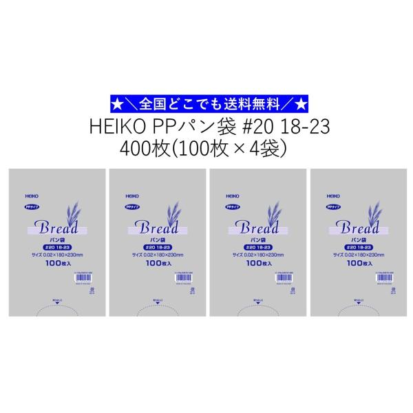 【ご購入前のご確認・お願い事項】当店のご利用ありがとうございます。お手数ですが、以下をご購入の前にご一読くださいませ。☆こちらの商品は「クリックポスト（日本郵政）」でのお届けとなります。郵便受け等への配達となります。その他、着日の日時指定等...