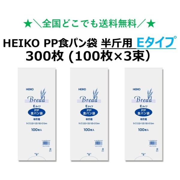 【ご購入前のご確認・お願い事項】当店のご利用ありがとうございます。お手数ですが、以下をご購入の前にご一読くださいませ。☆こちらの商品は「クリックポスト（日本郵政）」でのお届けとなります。郵便受け等への配達となります。その他、着日の日時指定等...