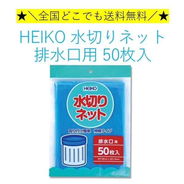 【ご購入前のご確認・お願い事項】当店のご利用ありがとうございます。お手数ですが、以下をご購入の前にご一読くださいませ。☆こちらの商品は「クリックポスト（日本郵政）」でのお届けとなります。郵便受け等への配達となります。その他、着日の日時指定等...