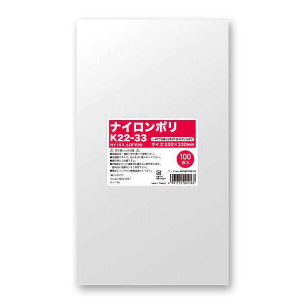 【ご購入前のご確認・お願い事項】当店のご利用ありがとうございます。お手数ですが、以下をご購入の前にご一読くださいませ。◆商品の梱包につきましてば、原則『再利用ダンボール』を使用させていただきます。ご協力とご理解をお願い申し上げます。（一部商...