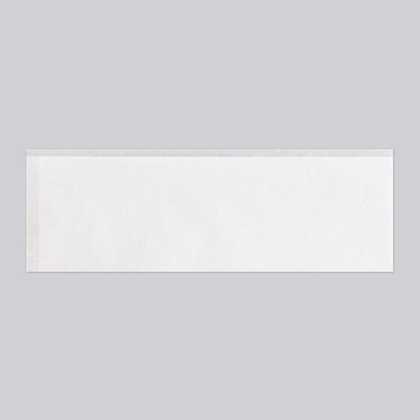 【ご購入前のご確認・お願い事項】当店のご利用ありがとうございます。お手数ですが、以下をご購入の前にご一読くださいませ。☆こちらの商品は「クリックポスト（日本郵政）」でのお届けとなります。郵便受け等への配達となります。その他、着日の日時指定等...