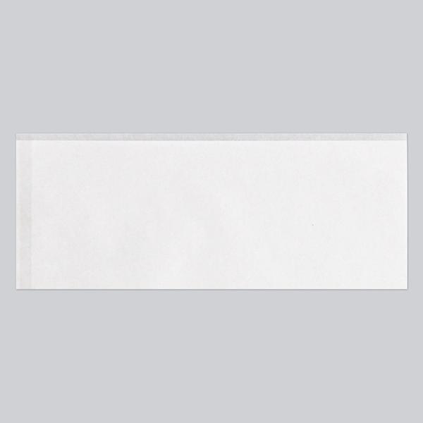 【ご購入前のご確認・お願い事項】当店のご利用ありがとうございます。お手数ですが、以下をご購入の前にご一読くださいませ。☆こちらの商品は「クリックポスト（日本郵政）」でのお届けとなります。郵便受け等への配達となります。その他、着日の日時指定等...