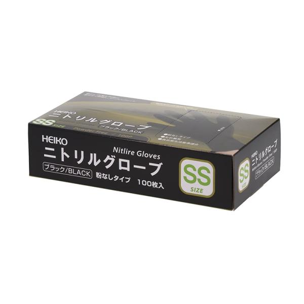 【ご購入前のご確認・お願い事項】当店のご利用ありがとうございます。お手数ですが、以下をご購入の前にご一読くださいませ。☆こちらの商品は「クリックポスト（日本郵政）」でのお届けとなります。郵便受け等への配達となります。その他、着日の日時指定等...
