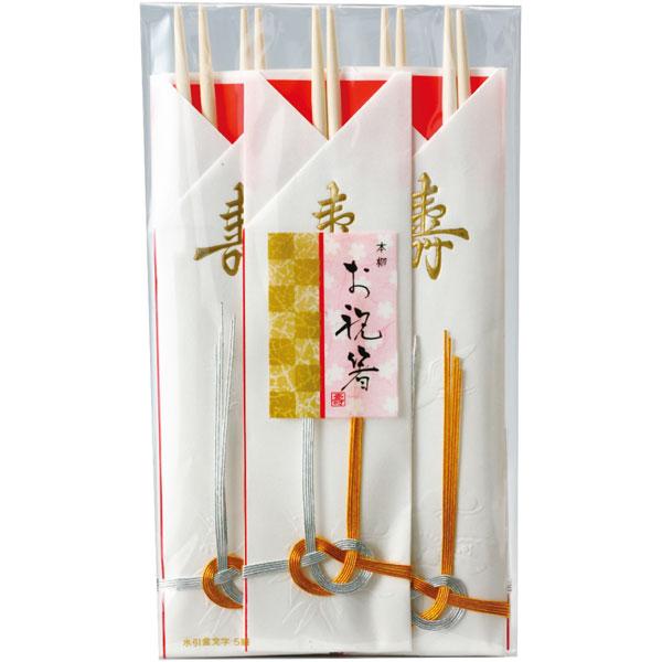 【ご購入前のご確認・お願い事項】当店のご利用ありがとうございます。お手数ですが、以下をご購入の前にご一読くださいませ。☆こちらの商品は「クリックポスト（日本郵政）」でのお届けとなります。郵便受け等への配達となります。その他、着日の日時指定等...