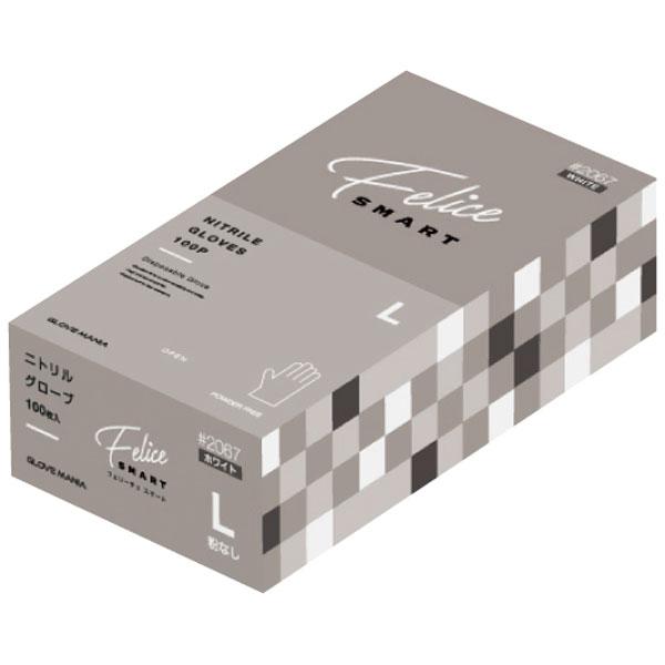 【ご購入前のご確認・お願い事項】当店のご利用ありがとうございます。お手数ですが、以下をご購入の前にご一読くださいませ。☆こちらの商品は「クリックポスト（日本郵政）」でのお届けとなります。郵便受け等への配達となります。その他、着日の日時指定等...