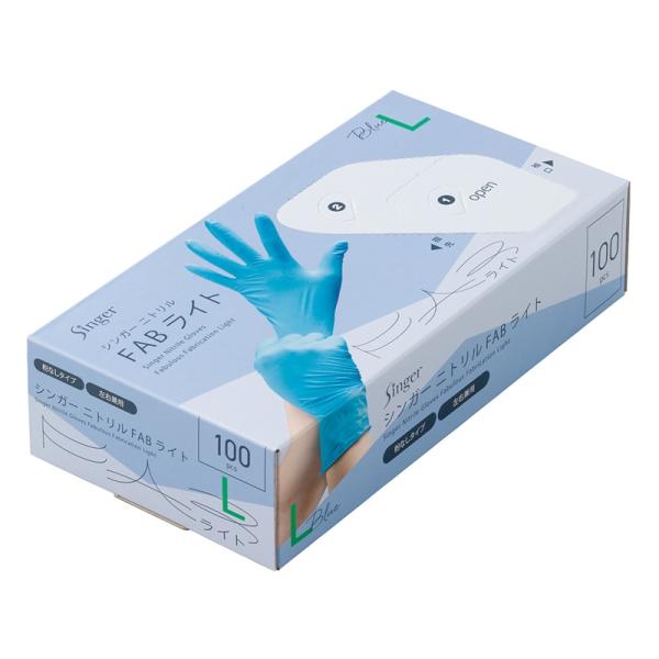 【ご購入前のご確認・お願い事項】当店のご利用ありがとうございます。お手数ですが、以下をご購入の前にご一読くださいませ。◆商品の梱包につきましてば、原則『再利用ダンボール』を使用させていただきます。ご協力とご理解をお願い申し上げます。（一部商...